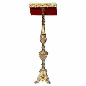 Lecterns | online sales on HOLYART.co.uk